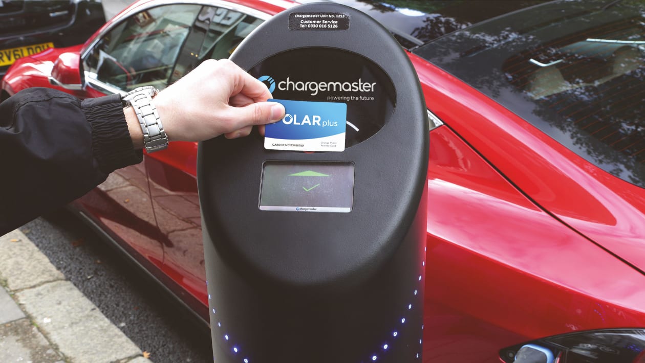 RFID cards: how do charging cards for electric cars work? | DrivingElectric